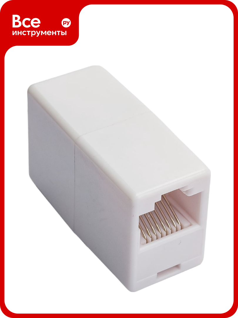 Проходной соединитель SUPRLAN, 8P8C RJ-45 UTP 10-0337, пластик модуль категории 5e, цвет слоновая кость, защита