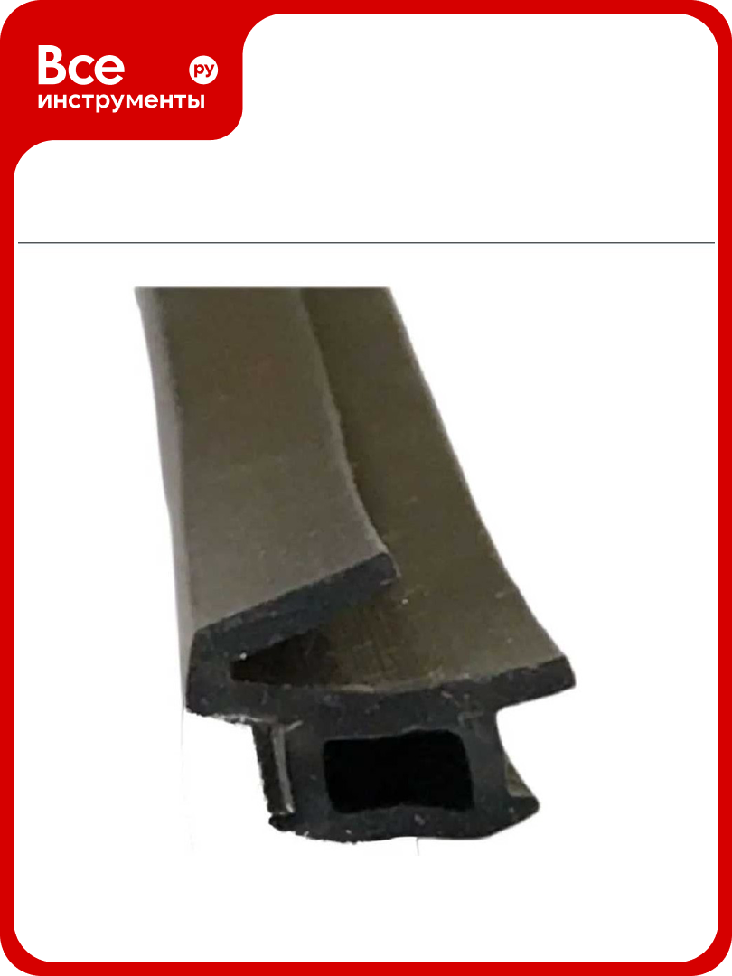 Уплотнитель для алюминиевых дверей KOMFORT москитные системы тпу - 003 (кпу-06) черный, 14м УПУ005, резиновая