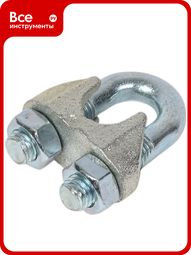 Зажим троса DIN 741 оцинкованный 10 шт. (16 мм; ТФ5) Зубр 4-304415-16, для создания петель на концах