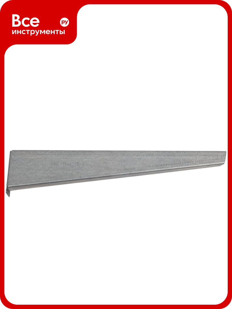 Оцинкованный кронштейн OBO Bettermann 410 мм 6424508– покрытие Сендзимира, односторонний монтаж, опора надёжного