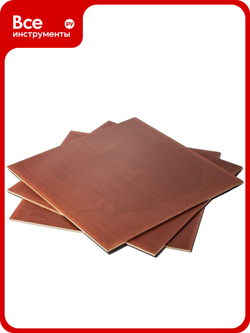 Текстолит ПТК ООО Поволжский центр РТИ плита 10 мм (500x500 мм) 4670216900379