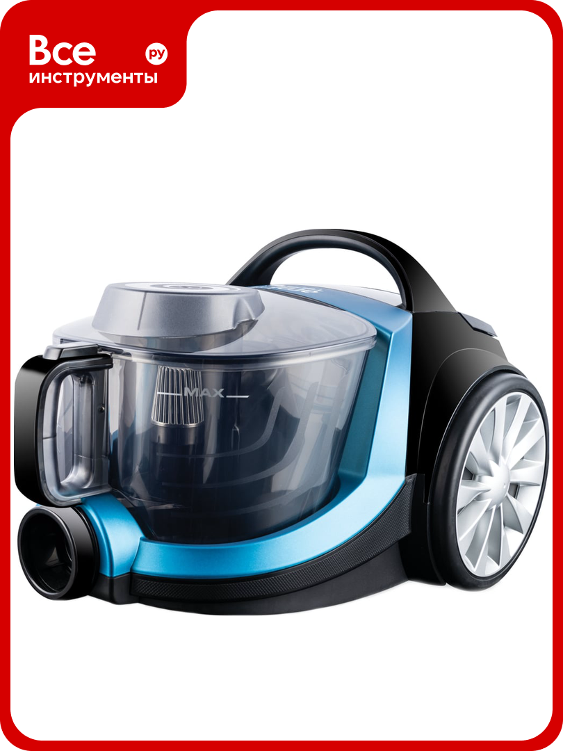 Пылесос ARNICA Tesla Plus в стильном синем исполнении с мощностью 750 Вт, телескопической трубой и 5 насадками для эффективной уборки разных поверхностей