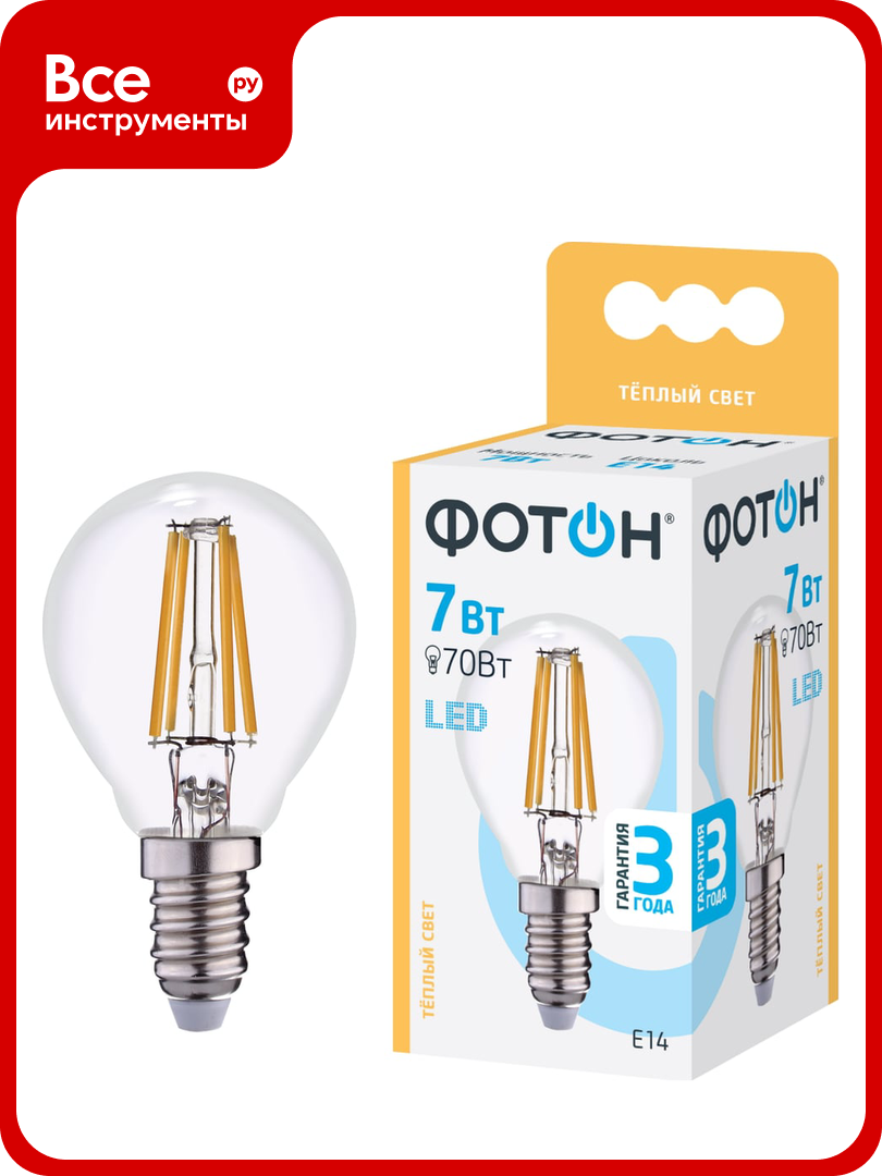 Светодиодная филаментная лампа фотон LED FL P45 7W E14 3000K 22818
