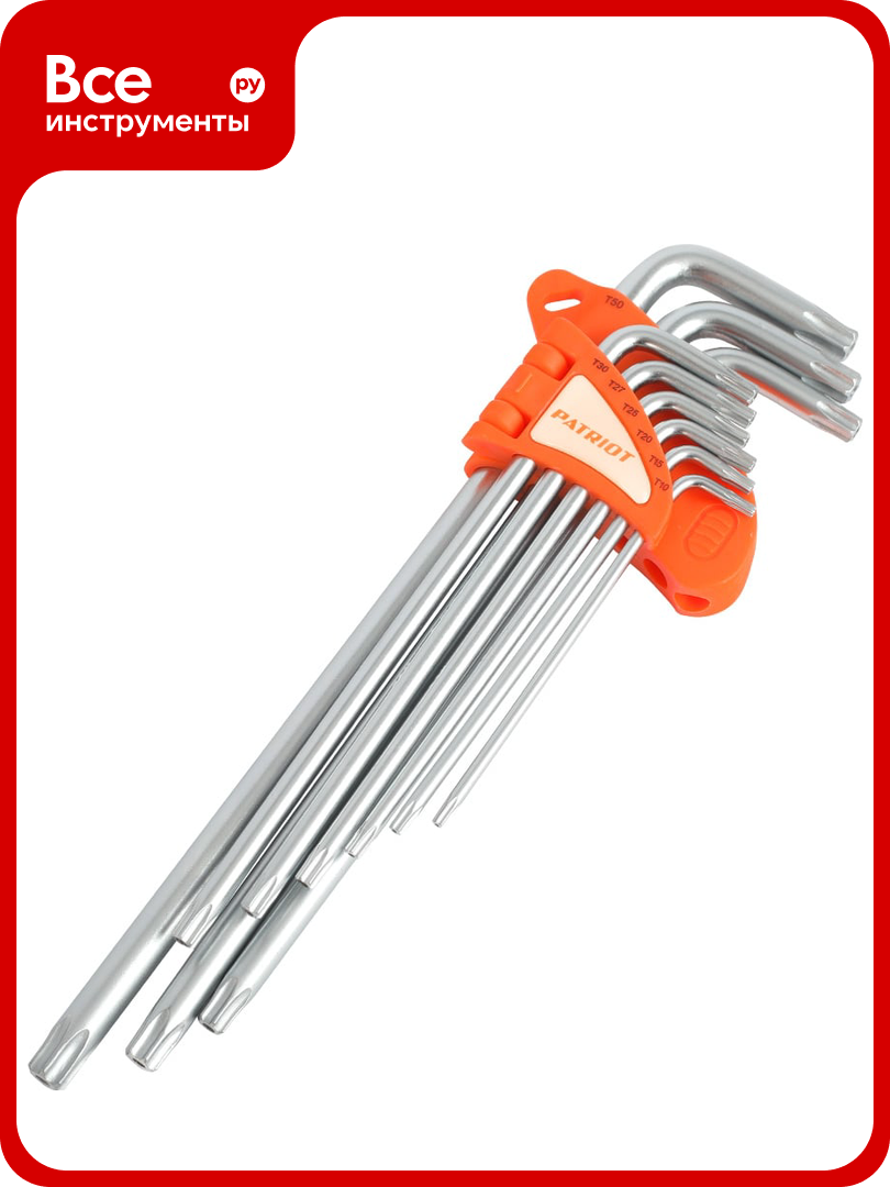 Набор ключей PATRIOT SKТ-9EL, TORX, экстра длинные, T10-T50, CRV, 9 шт 350002005, пластиковый