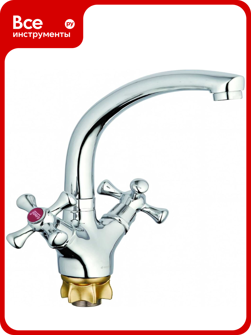 Смеситель для кухни G-lauf с поворот изливом 360 градусов, хром QML4-A827