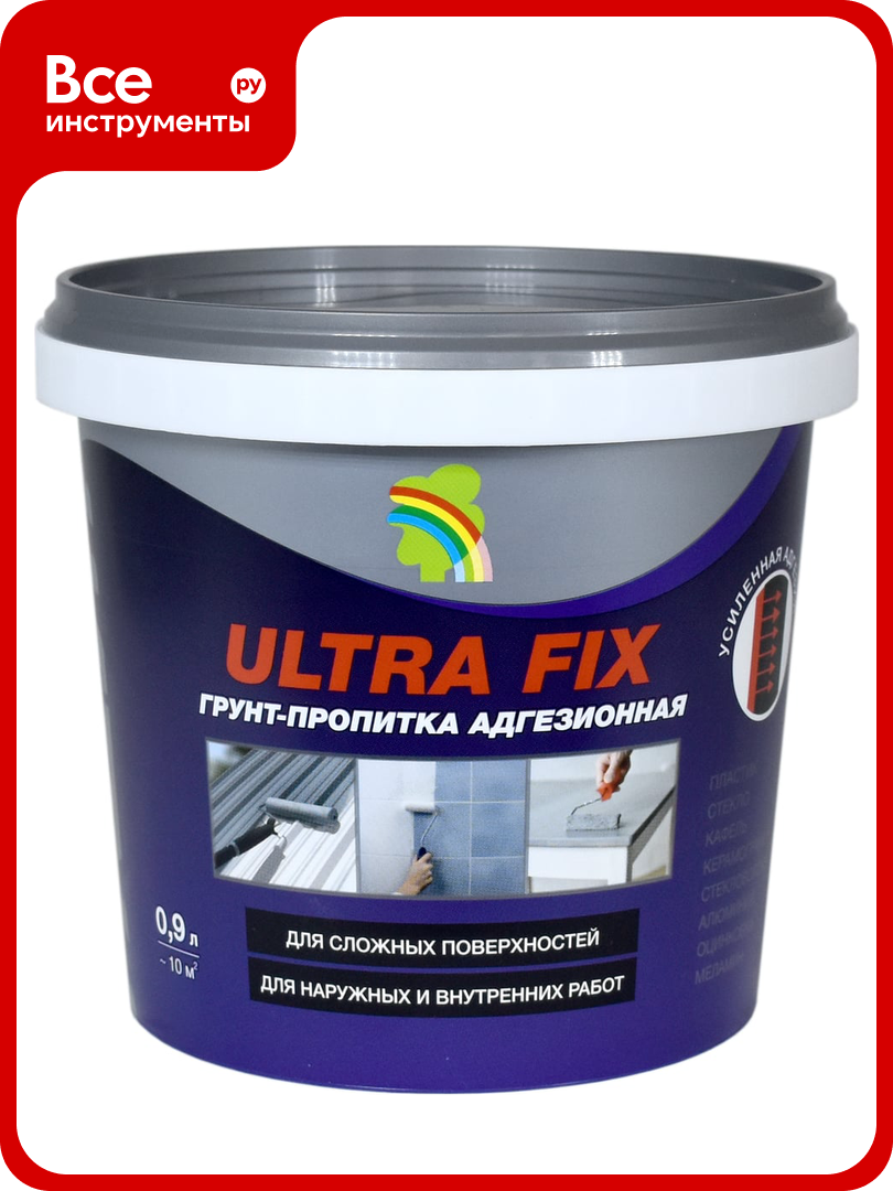 Адгезионная грунт-пропитка Радуга Ultra Fix 0,9 л 4630058020710 4630058024749