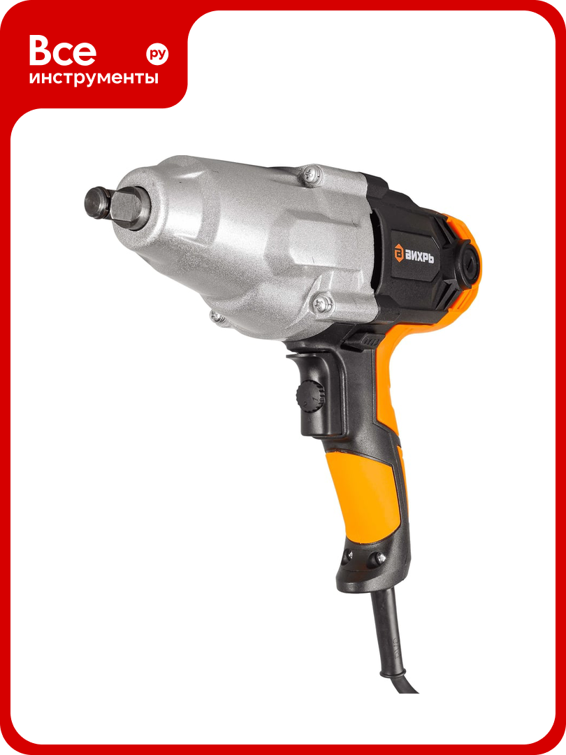 Сетевой, Вихрь, гайковёрт Вихрь ГС-350НМ 72/24/2, резиновой, конкретных нужд