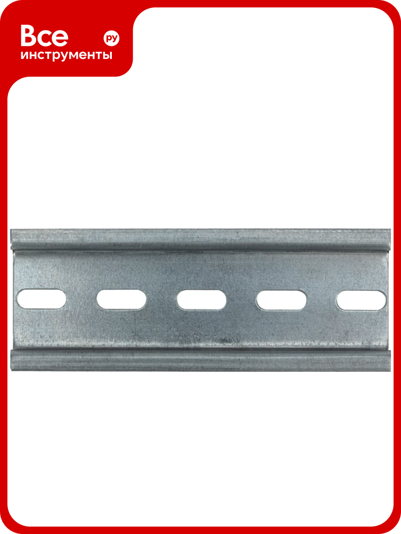 Din-рейка, REXANT, REXANT 80см, перфорированная, оцинкованная 12-8080, оцинкованной стали