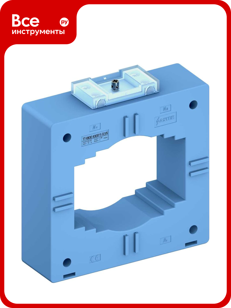 Трансформатор тока ASTER ТТ-В100 0,5S, шинный tt-100-1000-0.5 S