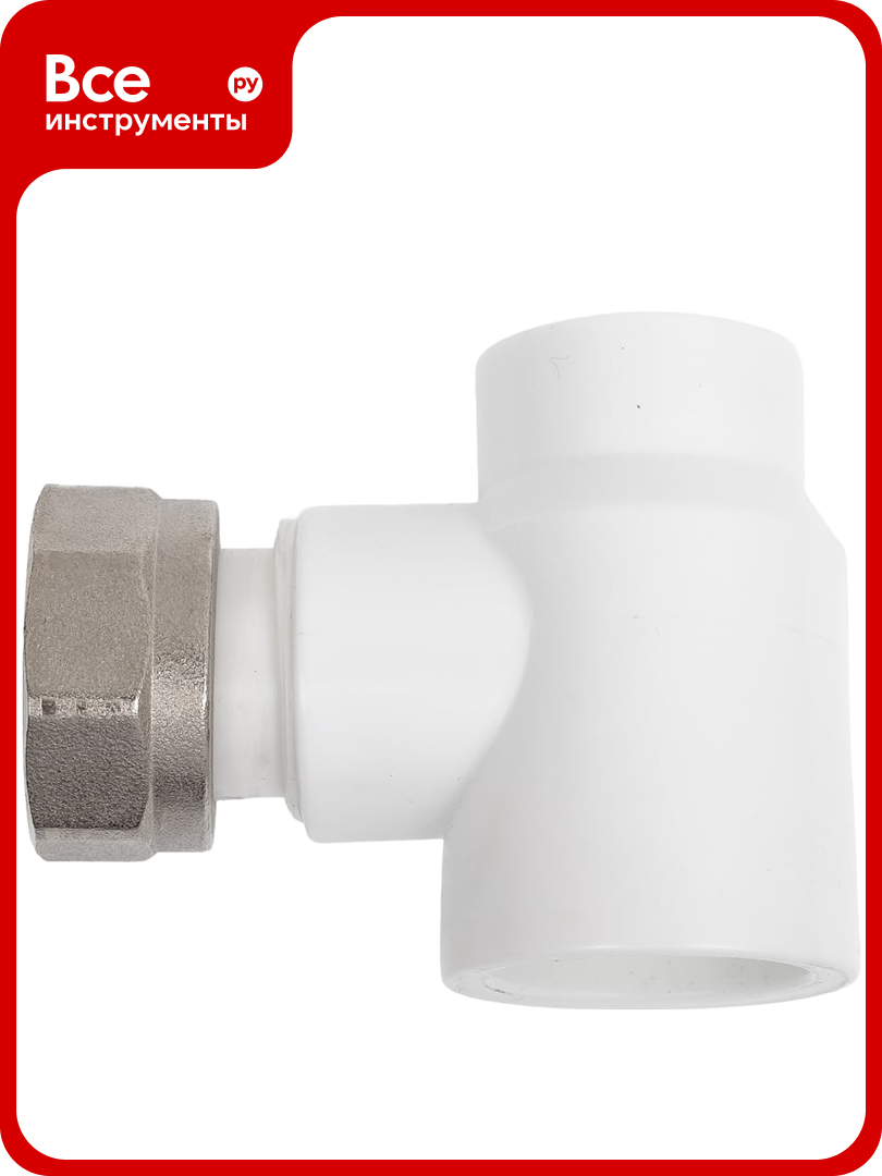 Тройник РВК ПП с накидной гайкой D32-1-25 020907