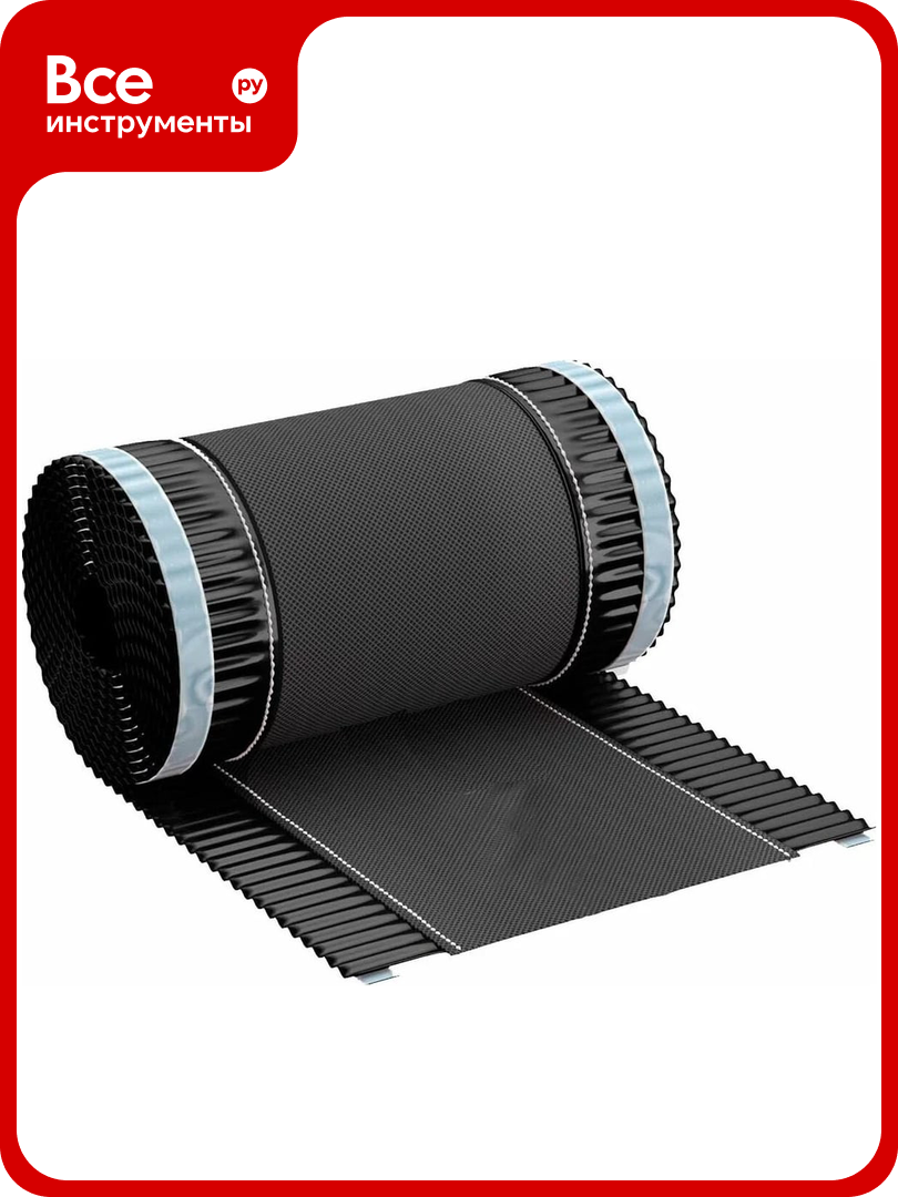 Вентиляционная коньковая лента РуфИзол 240х5000 мм, цвет серый АЭК002_ВИ