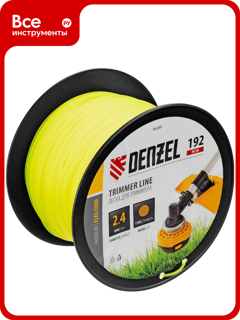Леска FLEX CORD круглая 2.4 мм, 192 м, на DIN катушке для триммера Denzel 96280, 2,4 мм