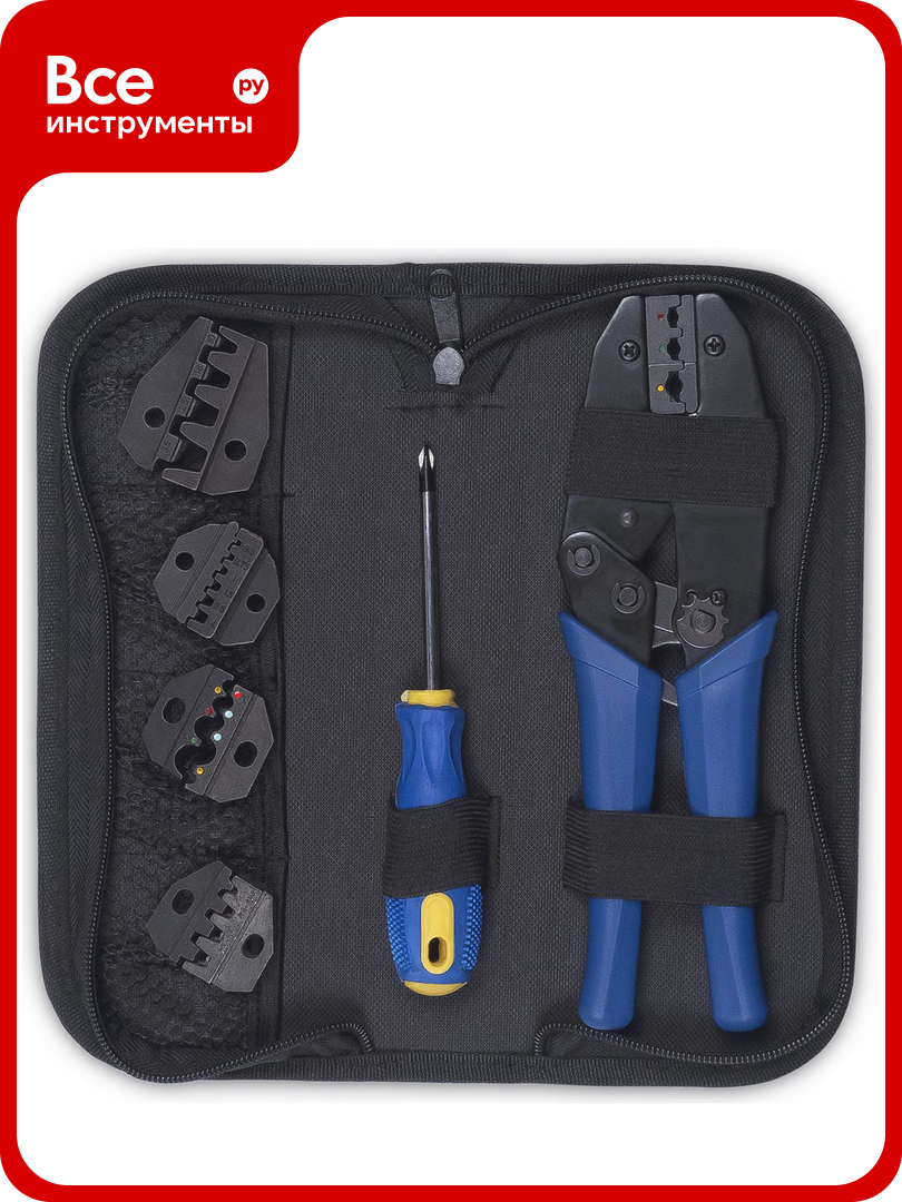 Набор инструментов Cabeus инструмент обжимной для кабельных наконечников, отвертка, сменные насадки