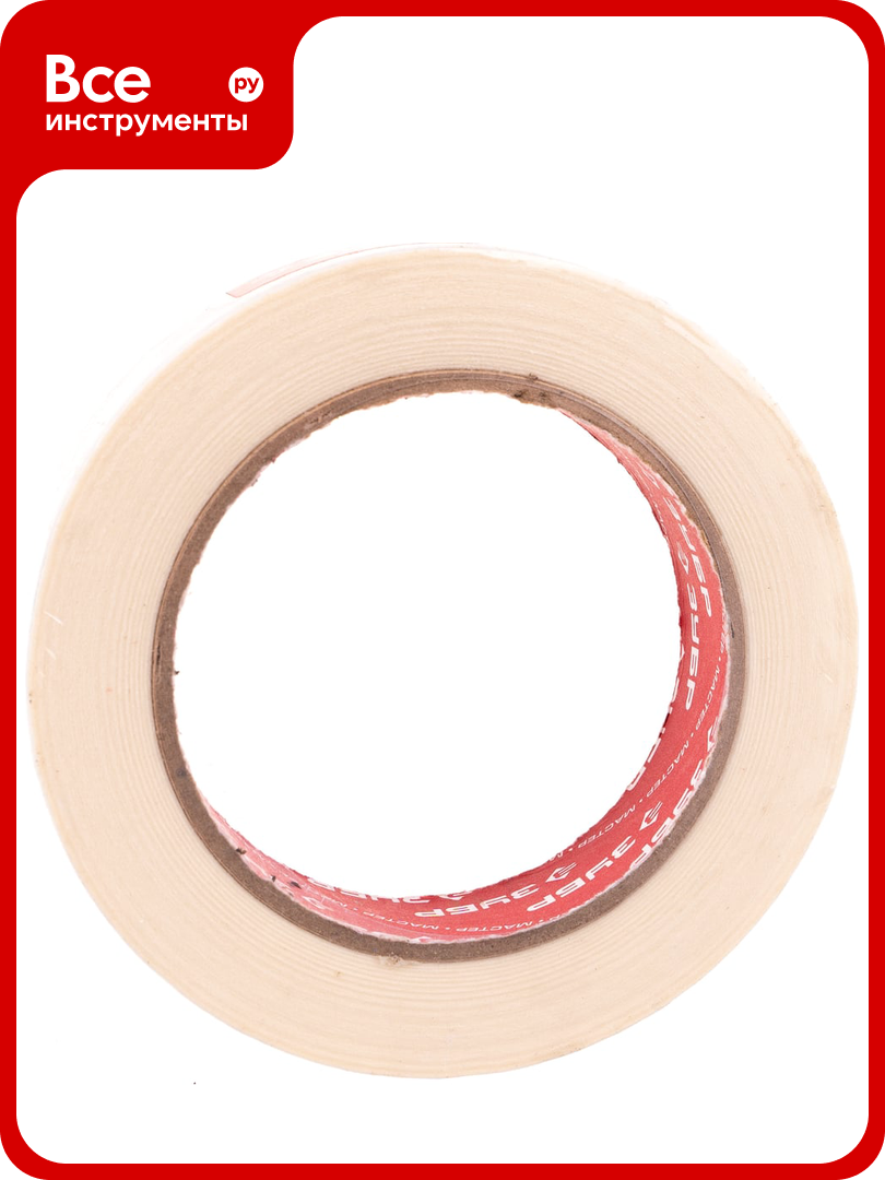 Малярная лента Зубр эксперт креповая, 25ммх50м 12115-25, металл