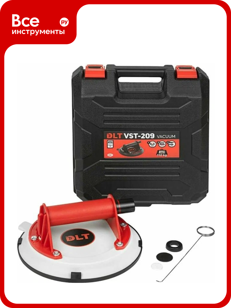 Присоска помповая DLT VST-209 для гладкой и шероховатой плитки, O8 дюймов 1114
