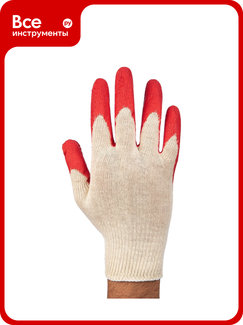 Перчатки ЛЭВ с одинарным латексным обливом 69087