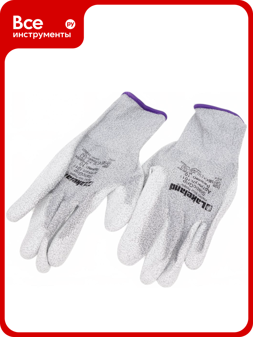 Перчатки для нейтрализации электрического разряда StaticGrip 1011/ размер 10(XL) Lakeland 1011/10(XL), нейлоновых