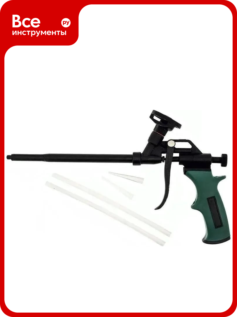Пистолет для монтажной пены NAGAN корпус с тефлоном, прорезиненная рукоятка НГ-ПМ-220