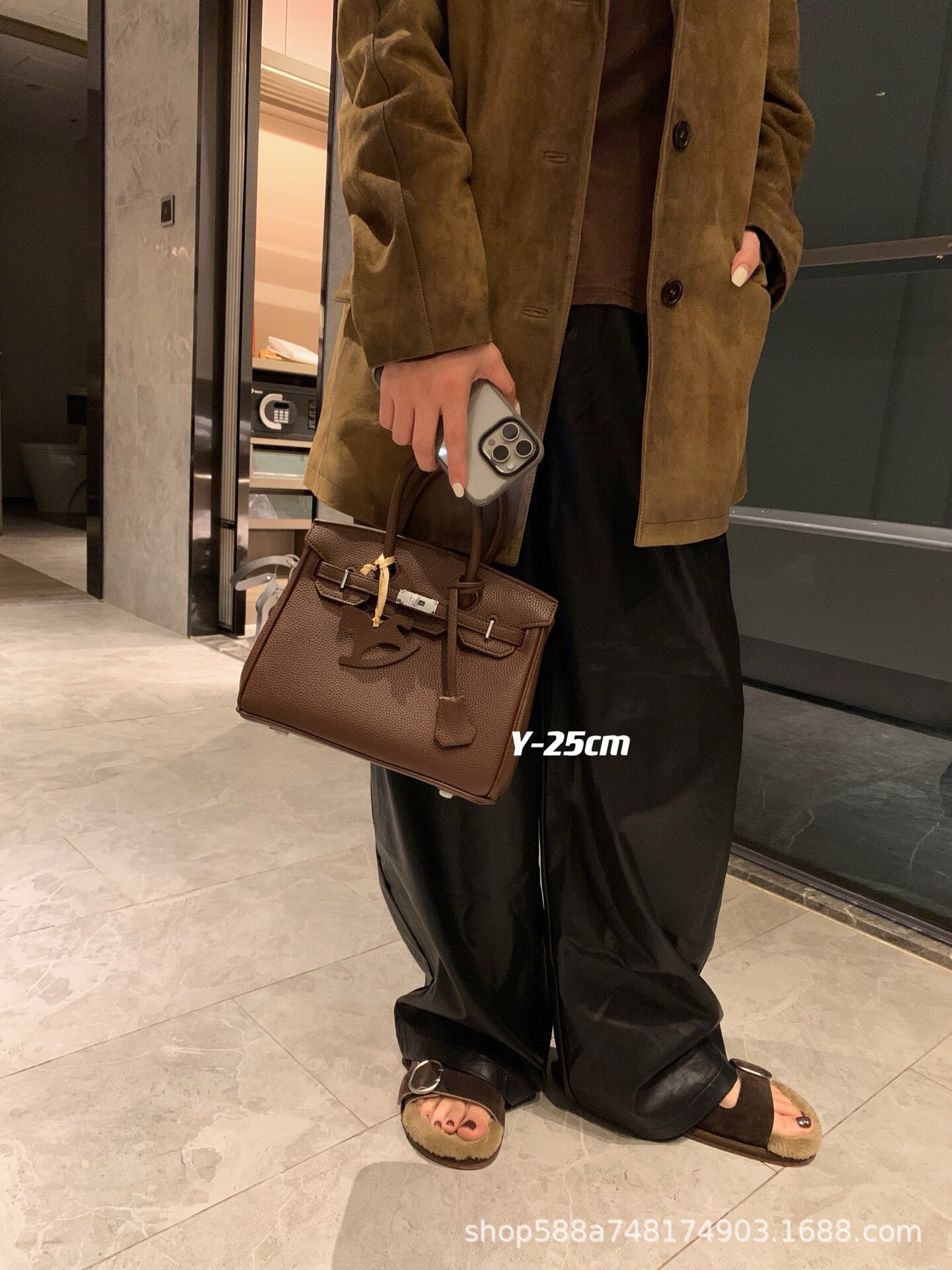 Сумка мессенджер