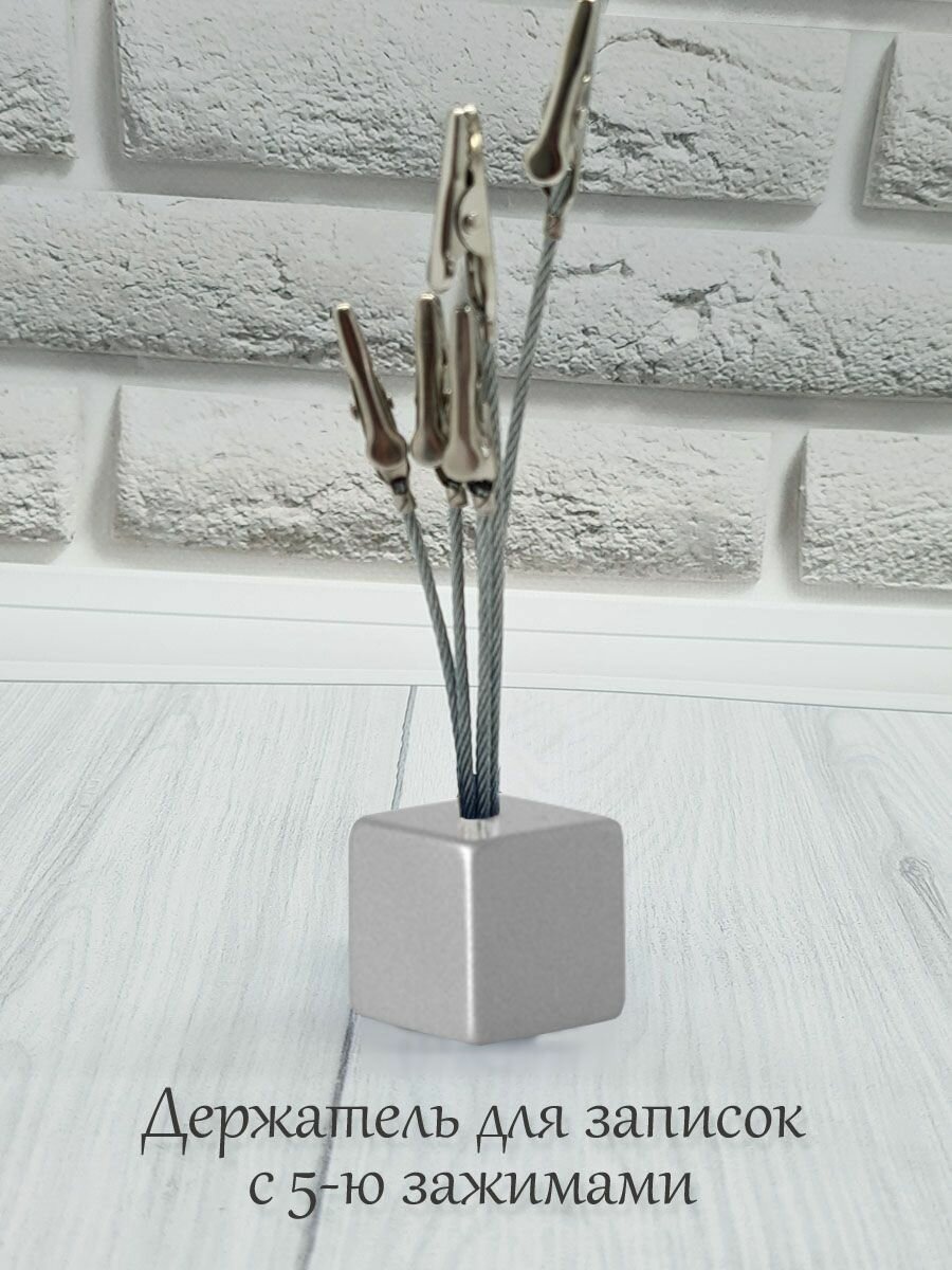 Лоток для бумаг