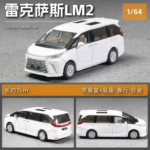 Новый 1:64 Lexus LM LM2 литой автомобиль и игрушечные машинки Миниатюрная масштабная модель автомобиля для детей