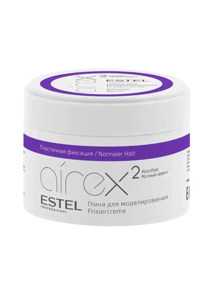 Глина Estel Professional Airex для моделирования с матовым эффектом, 65 мл