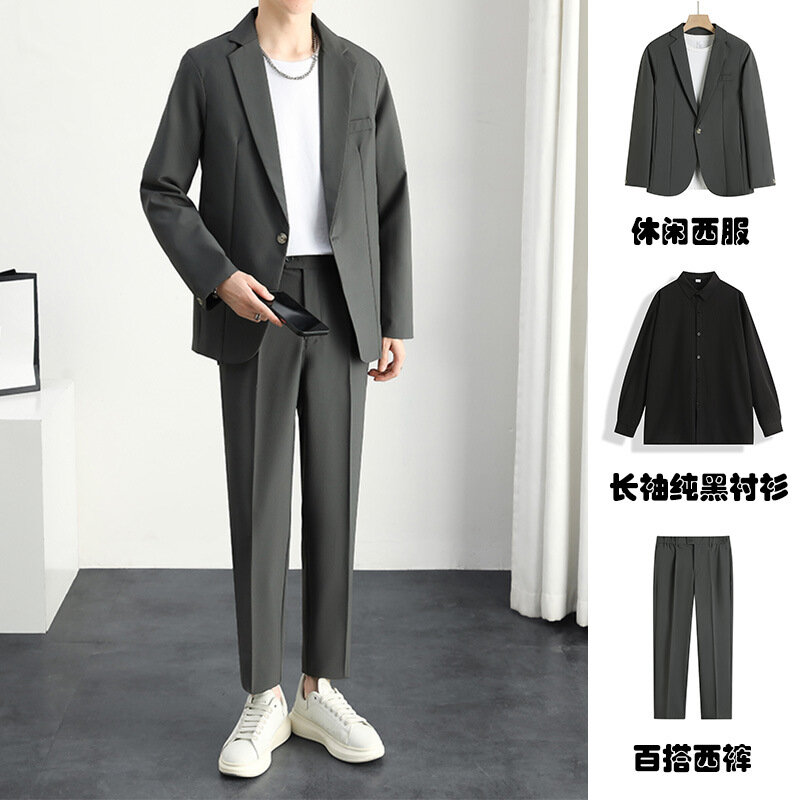 Комплект одежды