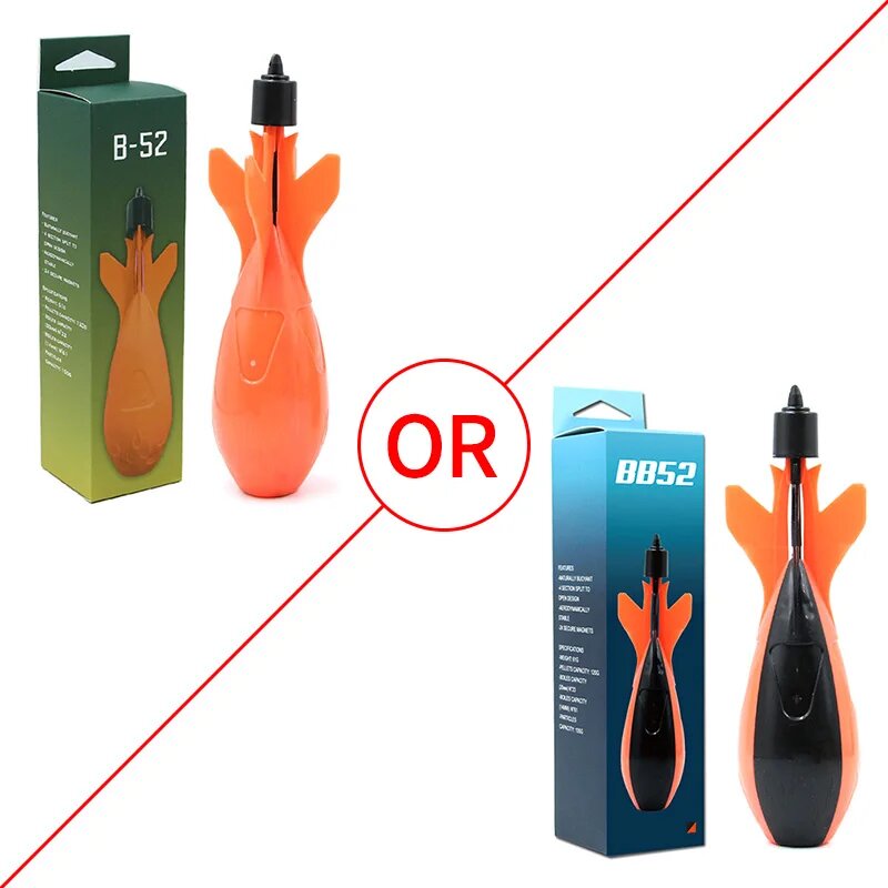 Ракета-кормушка SML Spomb для карповой рыбалки