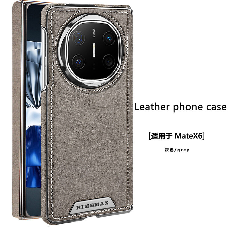 Подходит для Huawei Mate X6 / Хуавей Мейт X6, подставка, soft touch, накладка, искусственная кожа, поликарбонат (PC), MagSafe, защита камеры, ударопрочный, тонкий, усиленные углы, Huawei, grey