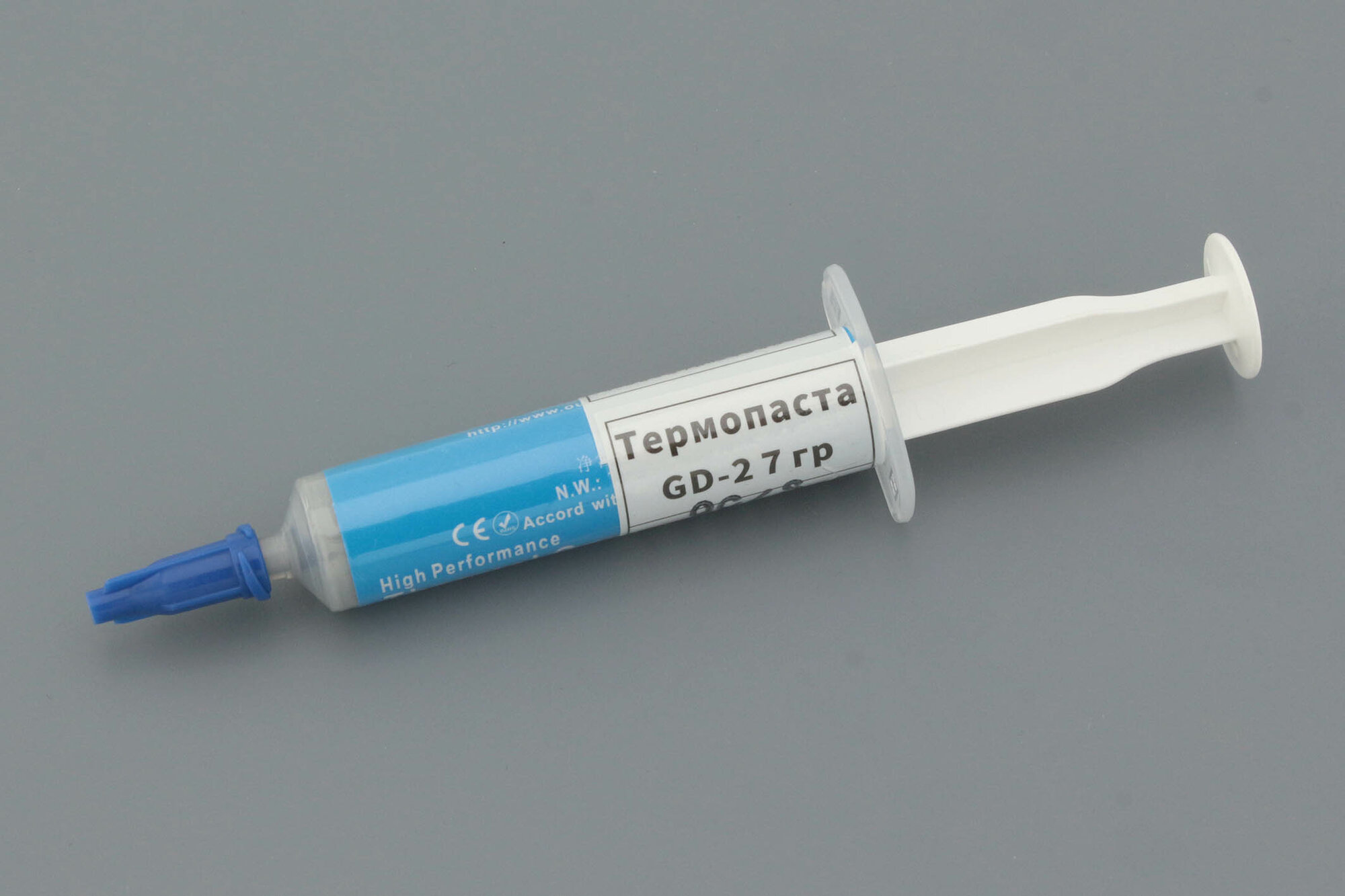 Термопаста GD-2 7 грамм