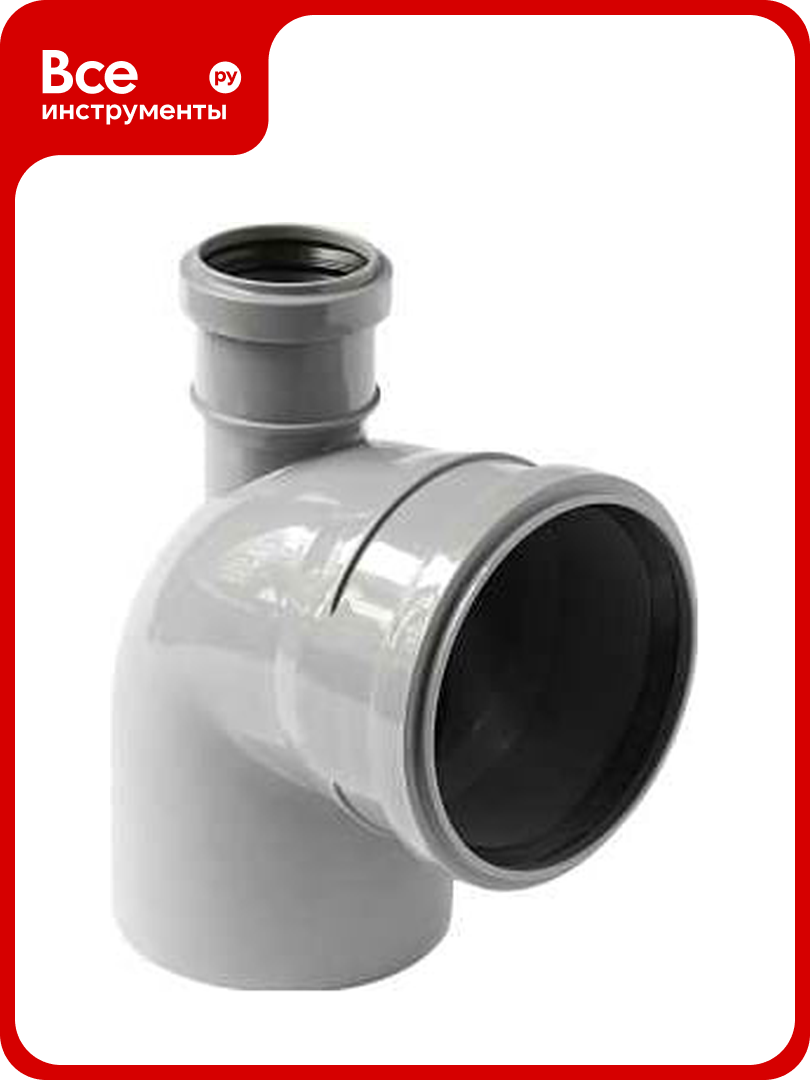 Универсальный отвод VALFEX 110/50x87.5, фронт-вверх, внутренняя канализация 23125150