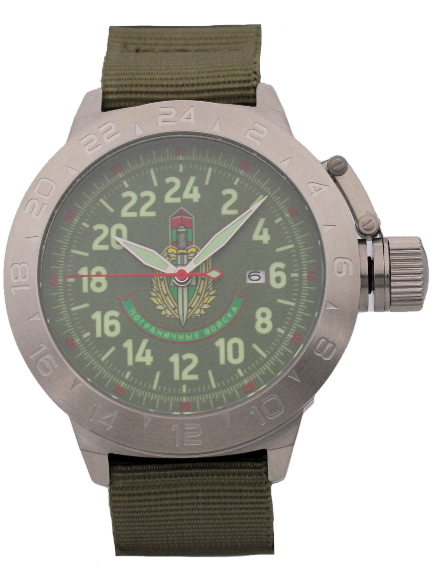 Наручные часы