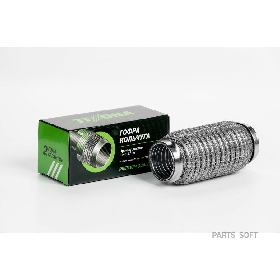 Гофра глушителя Гофра 45/150 (AISI 304 wire mesh, interlock) TIXONA P45150WM | цена за 1 шт