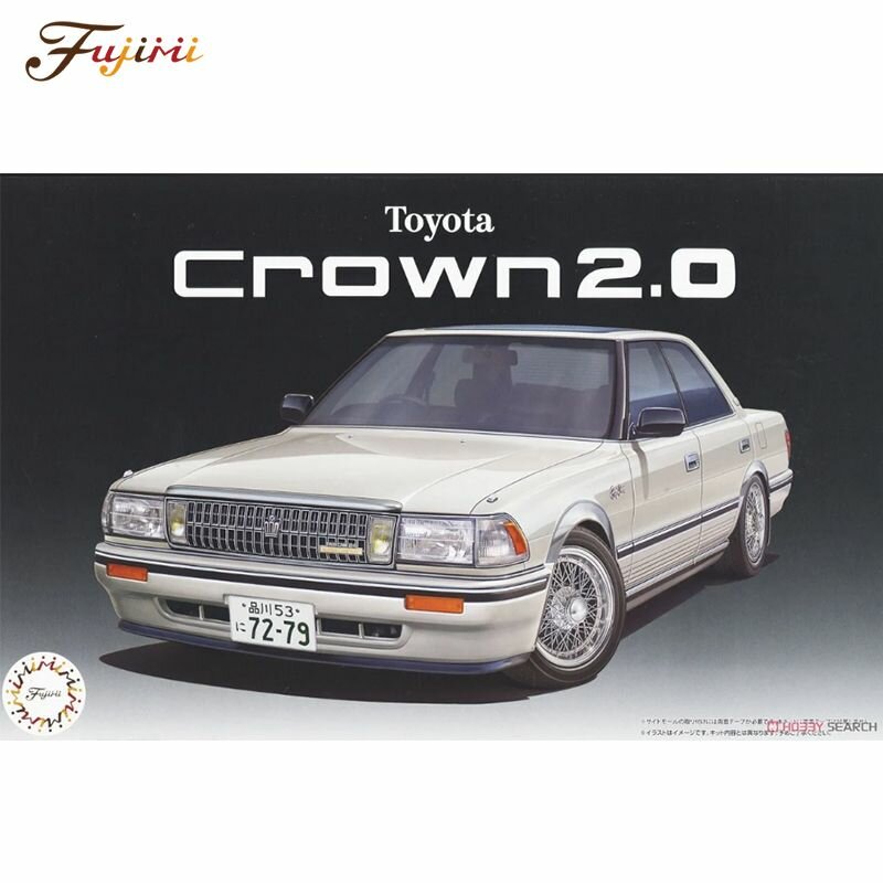 Сборная модель Машинка Fujimi-04795 1/24 Toyota Crown 2.0 Supercharger car model kit