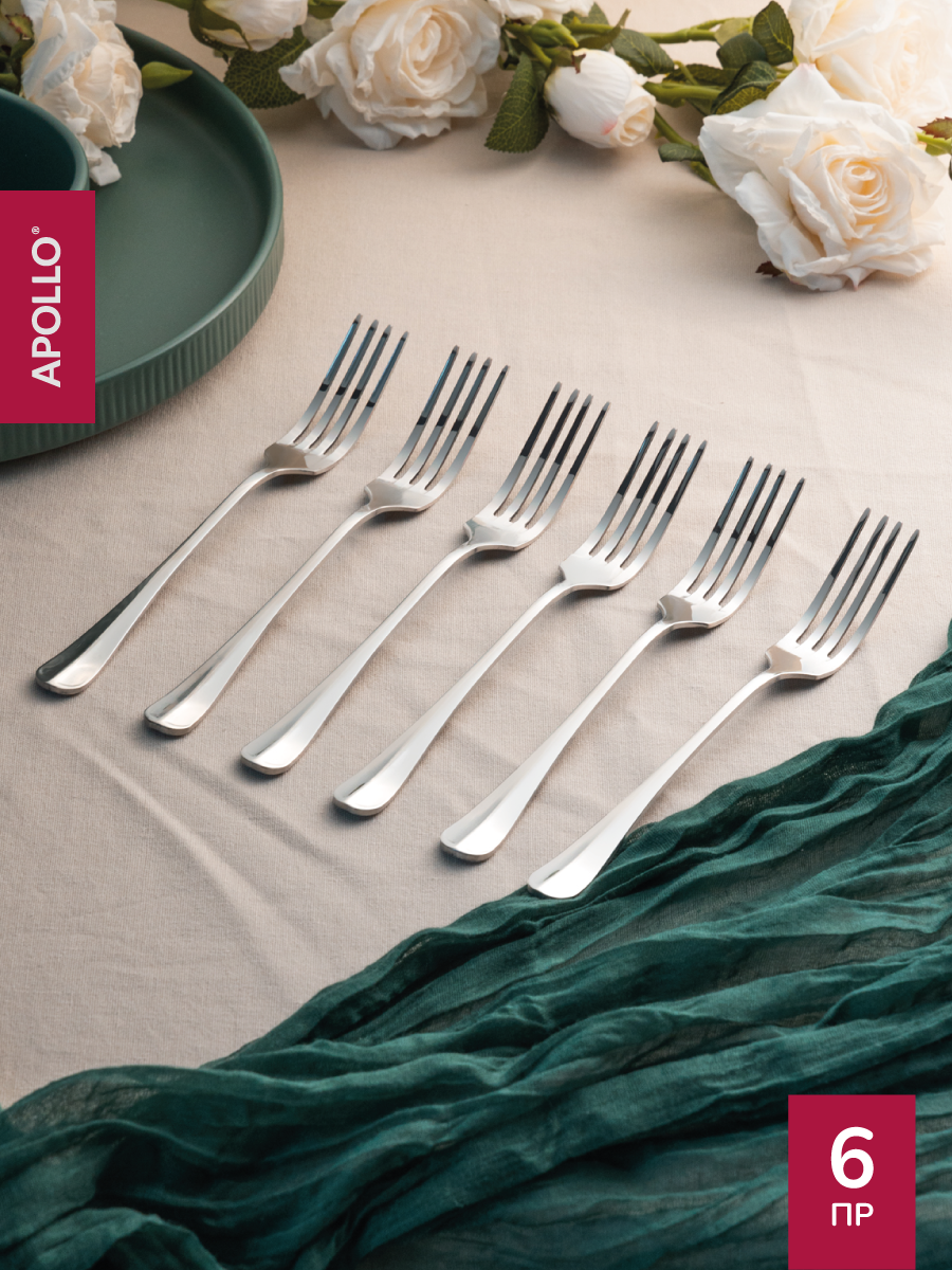 Набор вилок столовых Apollo, нержавеющая сталь, 6 предметов, зеркальная полировка