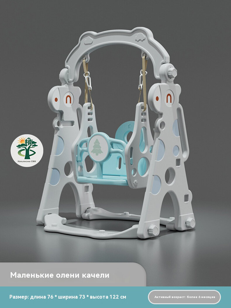 Крытые качели для детского дома