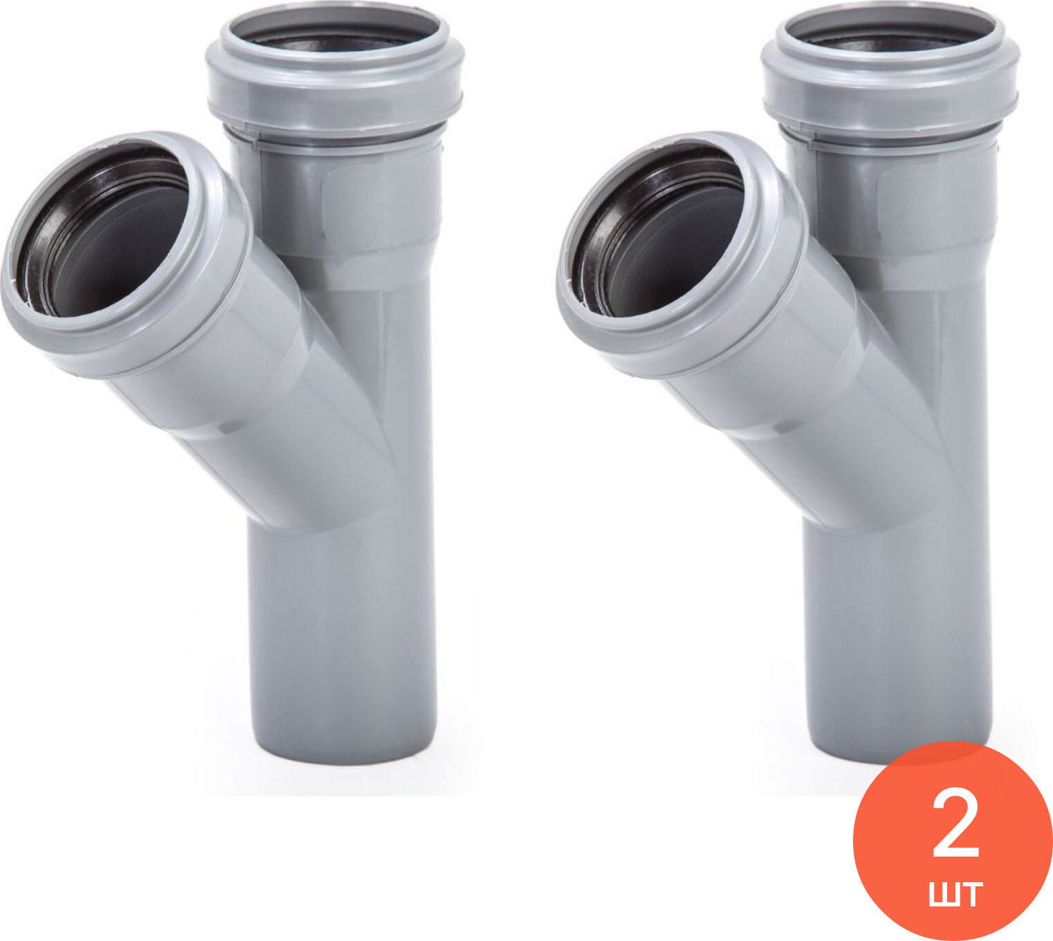 Тройник Lammin / Ламмин для внутренней канализации полипропиленовый, серый, размером 50х50мм/45° / водоснабжение (комплект из 2 шт)