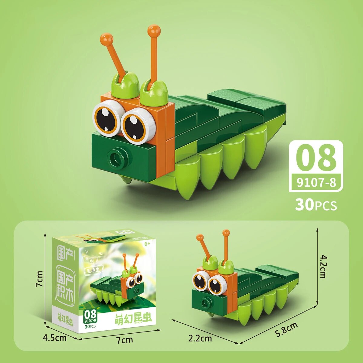 Птичьи микро-строительные блоки для детей от 6 до 12 лет, детские морские Зеленый, 9107-8-no box