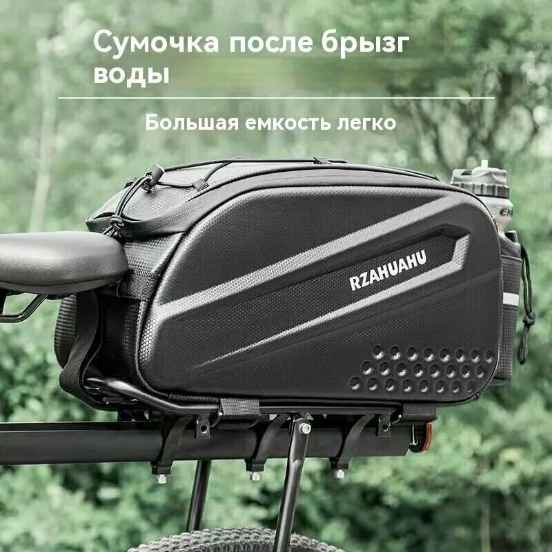Велосумка, 10л, искусственная кожа, ЭВА, крепление на подседельный штырь