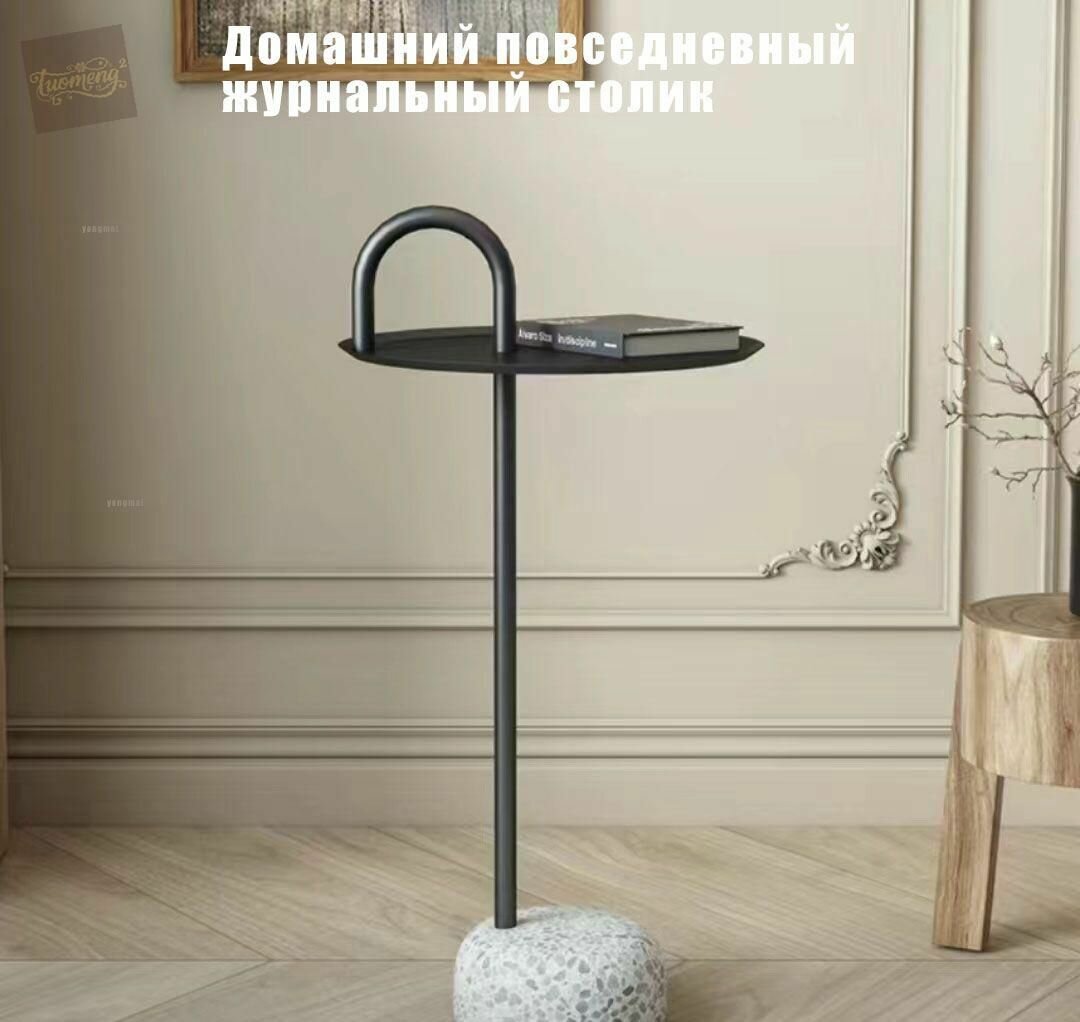 Светлый роскошный круглый журнальный столик высокого класса, 36*70,5 см