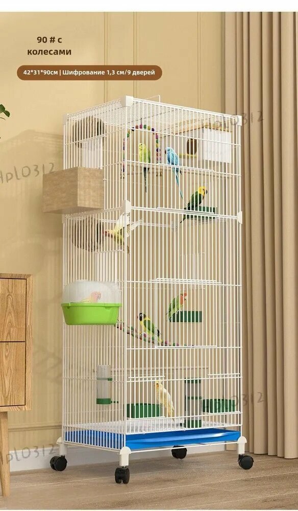 Большая клетка для птиц,42*31*100см, Девять дверей+Колесо подходит для попугаев и других мелких и средних птиц, белый цвет