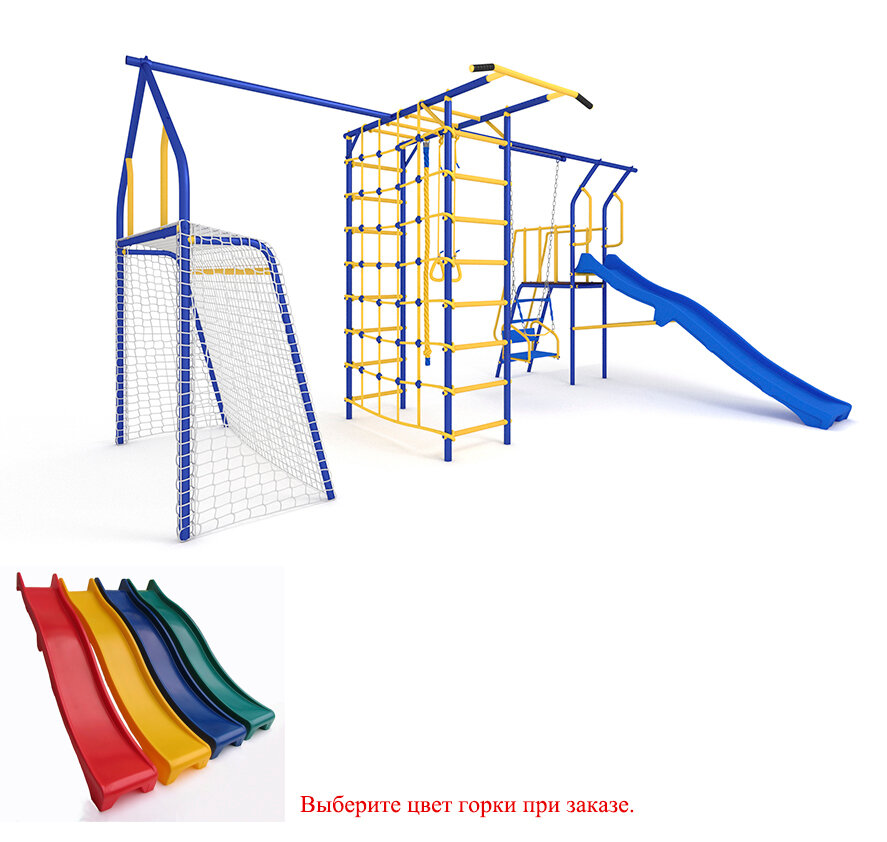 Уличный спортивный комплекс "VERESK" Модель "№ 21 с Доп. Модулем "Футбольные ворота"