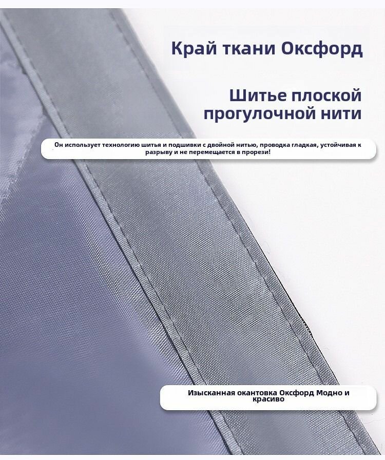 Занавеска на дверь — фото 1