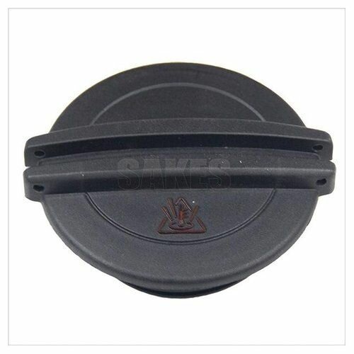 Крышка радиатора vw audi skoda seat be12-16/bec13-16/ca11-/cc12-17/goc12-16/golf07-17/gosv14 SAKES 2251101101