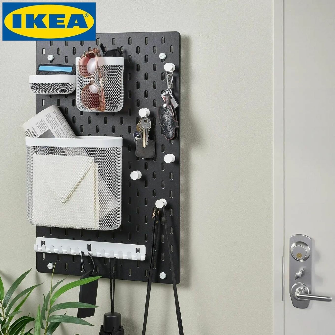 Ikea Skadis Настенный органайзер Доска для хранения Икея Скадис