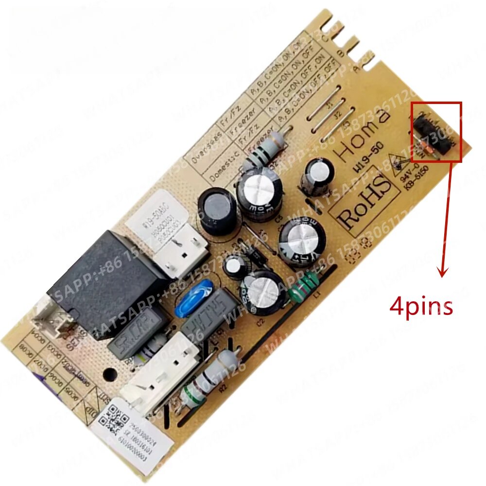 Плата управления морозильной камеры W19-50