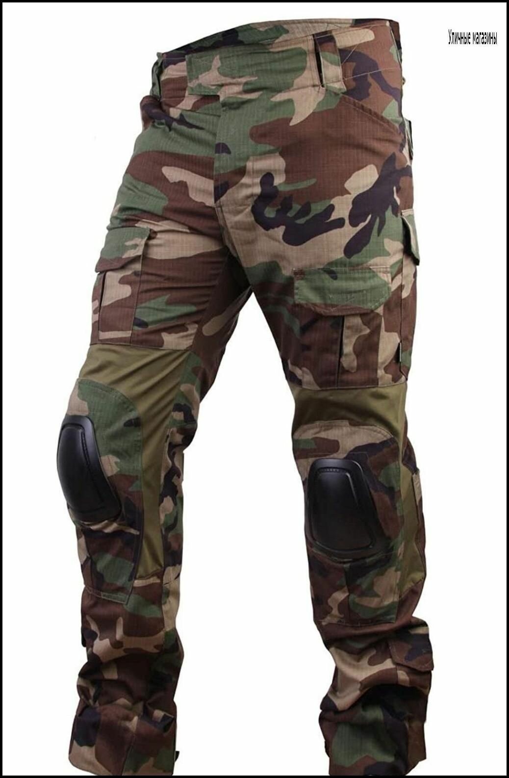 Боевые Брюки AimaMore Gen3 камуфляж L50