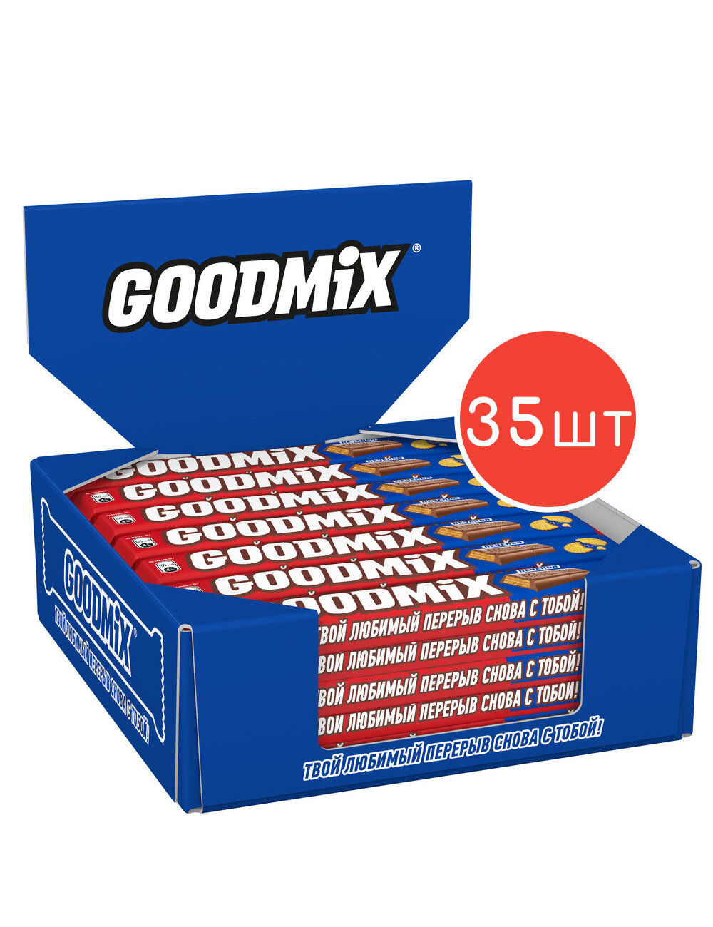 Шоколадный батончик GOODMIX со вкусом печенья 40г 35шт