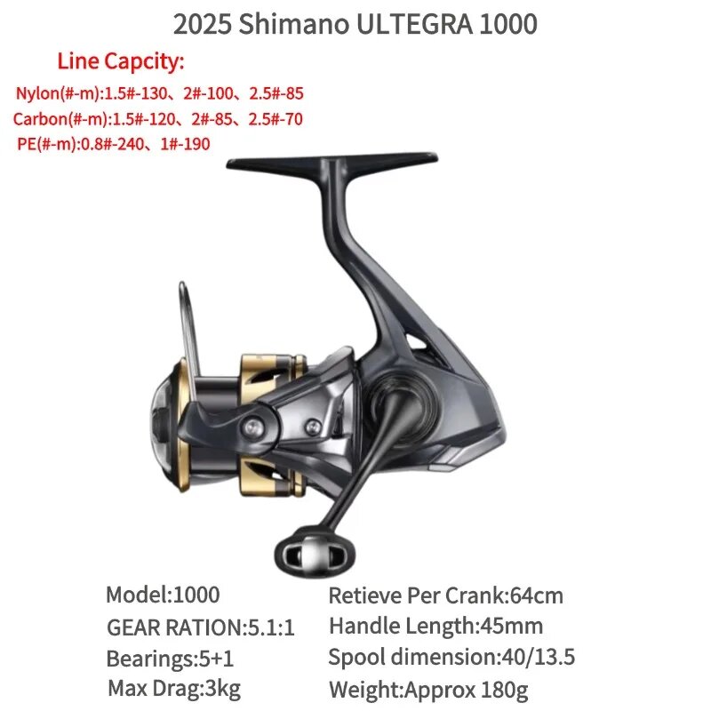 SHIMANO ULTEGRA 1000-5000 безынерционные катушки для спиннинга 1000
