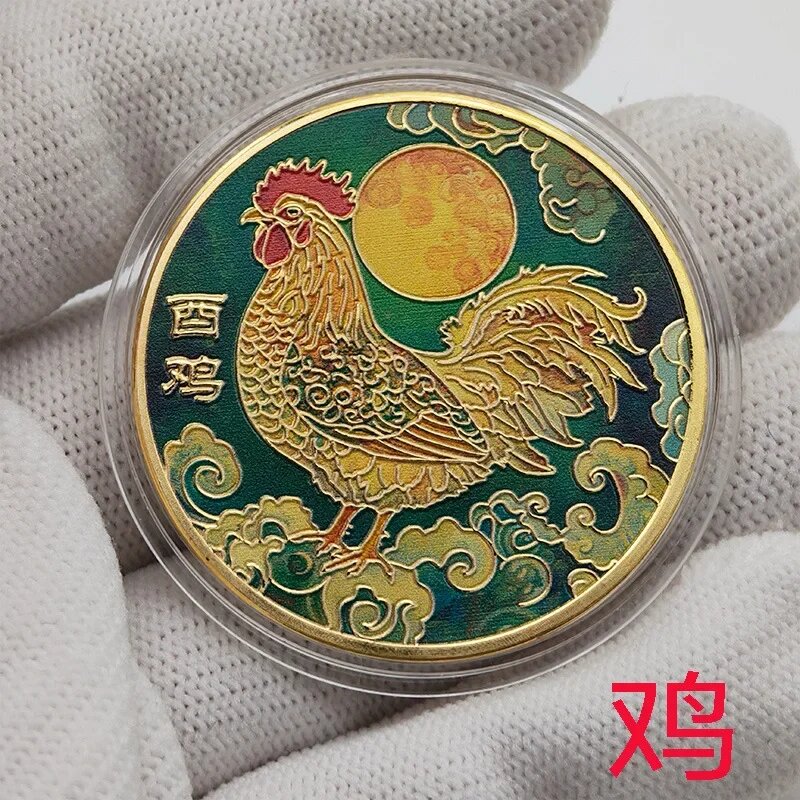 Коллекционные монеты китайского зодиака 2024 года